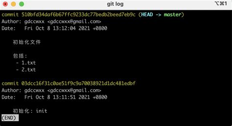 Git —— 通过 Rebase 合并 Commit Gdccwxx 的布洛阁