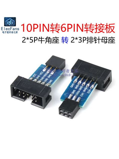 10pin Conversion 6pin Socket Adapter Module Na Angkop Para Sa Usbaspstk500 Avr Isp Downloader