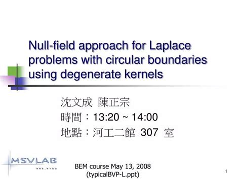 Ppt Circular Boundary Laplace Problems With Degenerate Kernels Approach Powerpoint