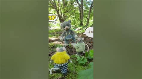 톰과제리and동생 아사달 인형놀이 Youtube