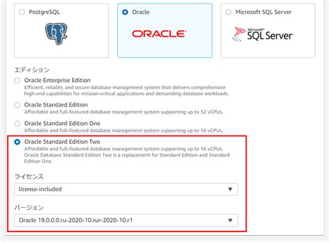 アップデート Rds For Oracleでクロスリージョン自動バックアップがサポートされました Reinvent Developersio