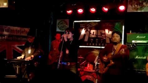 คนอ่อนไหว มีน Sex Of Pisces Therockpub Youtube