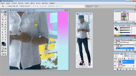 포토샵 강의 포토샵개인지도컴퓨터개인지도지우개도구를 이용하여 사람을 통에 넣기자동지우개도구스포이느도구지우개도구세웅컴퓨터김세웅 Youtube