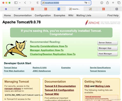 Mac配置tomact Csdn博客