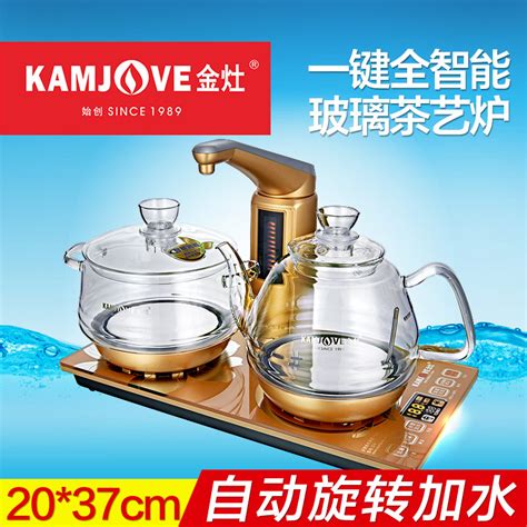 金灶玻璃壶 金灶玻璃壶碎了 玻璃壶 大山谷图库