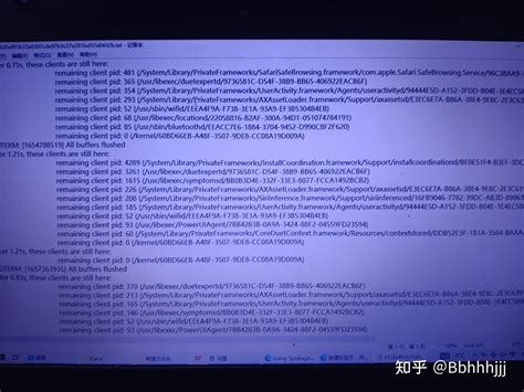 哪位大佬可以分析ios系统的sysdiagnose日志文件找到恶意软件 ，需要各位大佬支持 知乎