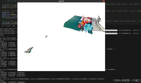 ubuntu20 04复现graspnet全记录（含遇到的问题及解决方法 csdn博客