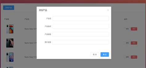 Github Yb T Vue Page Vue
