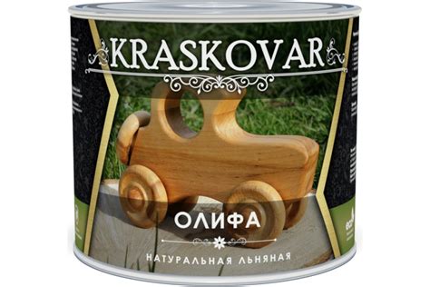 Натуральная олифа Kraskovar 2,2 л 1178 - выгодная цена, отзывы ...