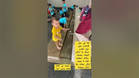 ربنا هب لنا من ازواجنا وذرياتنا قرت أعين واجعلنا للمتقين اماما Youtube