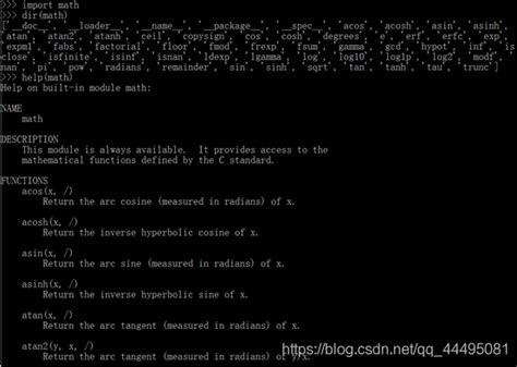 Python实验一 Python 语言基础先导入math模块，在查看该模块的帮助信息，具体语句如下 Csdn博客