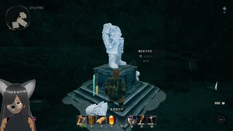 하이에나 종족 드워프가 모리아를 되찾다 2화 반지의 제왕 리턴 투 모리아 Youtube