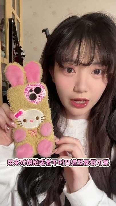 各种保护壳爱好者这期有福啦手机壳推荐 仙女必备 这个手机壳真的长在我心巴上了 李森 平板壳 Youtube