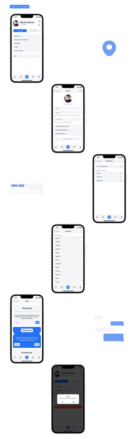 Trello Mobile App On Behance