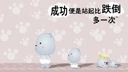 尚学堂java学习笔记方法文档