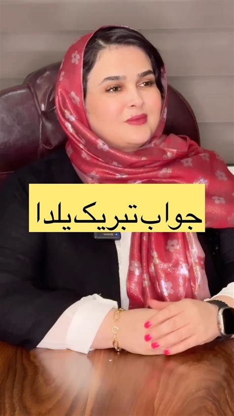 ‎معصومه بهرام زاده فن بیان مجریگری‎ ‎بدون شرح معصومهبهرام