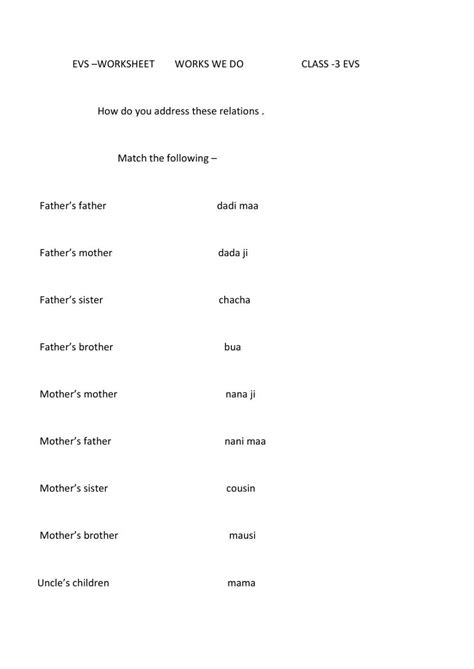 Printable Back To School Worksheets Worksheets Library