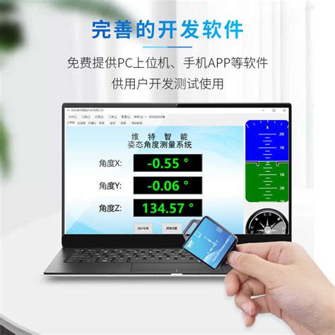 Nine Axis Accelerometer Module Gyroscope Magnetic Field Attitude Angle Sensor Sd Card Storage