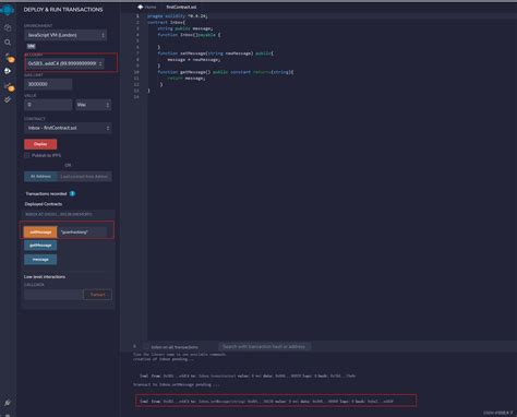 【以太坊开发 02】remix的基本使用remix编译器 Csdn博客