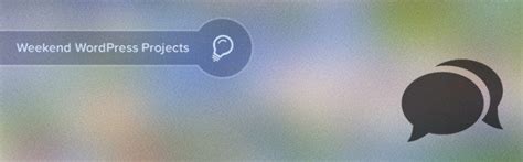 Customizing The Wordpress Comment Form By Wordpress Castle Medium