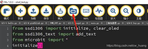 【micropython】microbit使用oled显示数字及字符microbit Init Oled With Addr Csdn博客