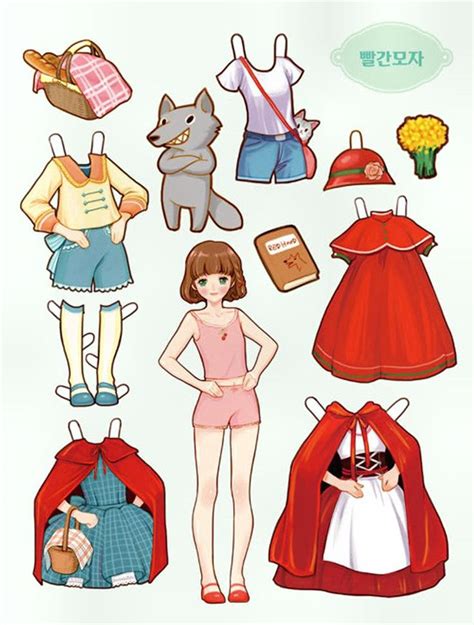 Fairytale Style Coordination Paper Doll Book Volume 1 Korean Paper Dolls Book Paper Dolls