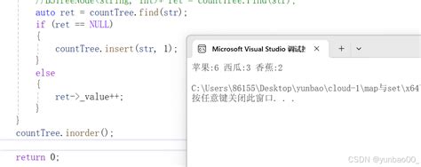Key形式和keyvalue形式二叉树key Value形式 Csdn博客