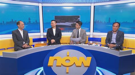 【時事全方位】的士車隊截止申請一 Now 新聞