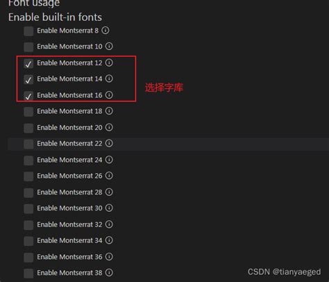 Esp32入门 移植lvgl显示music的demolvgl Music Demo Csdn博客