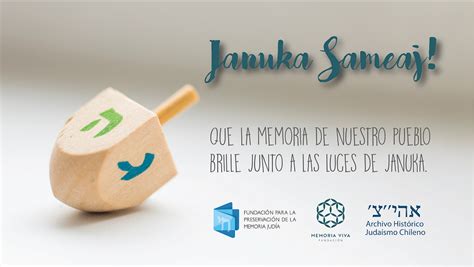Januka Jag Urim Saméaj Archivo Judío De Chile