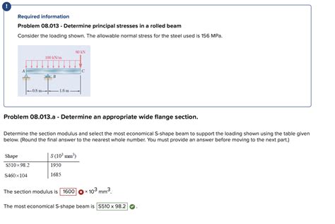 Solved Problem A Determine An Appropriate Wide Chegg
