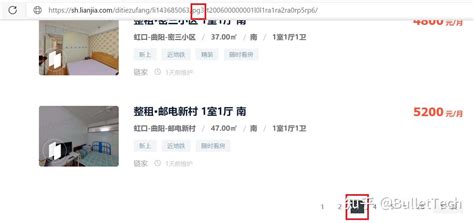 用python爬虫获取租房数据 知乎 用python爬虫获取租房数据 知乎