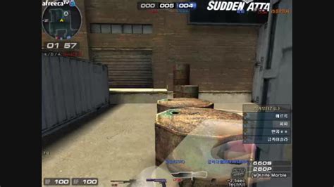 클립 박준석 도망쳐 나 있으니까 역겨운 멘트 Soop Vod