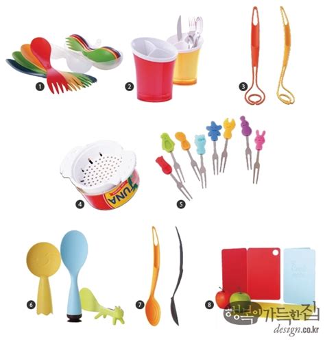 디자인 주방용품 쿠킹and다이닝 매거진 행복이가득한집