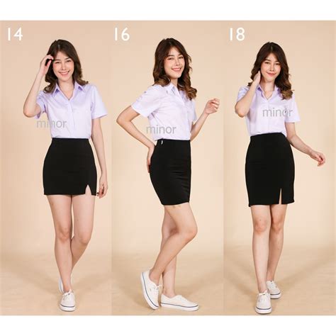 กระโปรงทรงเอสีดำผ้ายืด ถูกที่สุด พร้อมโปรโมชั่น มิ ย 2022 Biggo เช็คราคาง่ายๆ