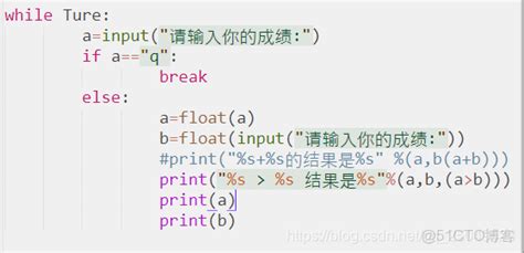 Python调度优先级最高设置 Python控制优先顺序mob6454cc63f2dd的技术博客51cto博客