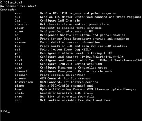 ipmitool 基本介紹 特點 命令 中文百科全書