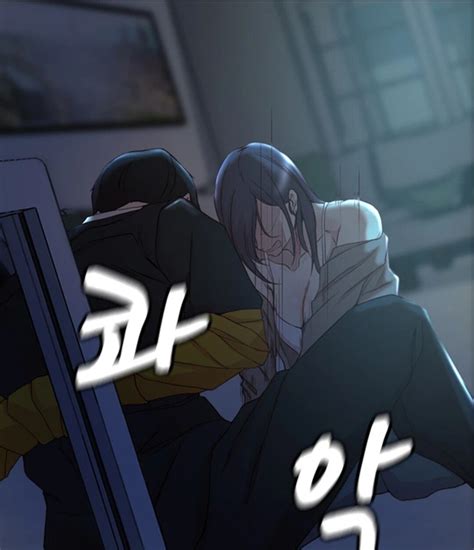 함정 오늘 전개보니까 이거 생각나네 웹툰 웹소설 만화 에펨코리아