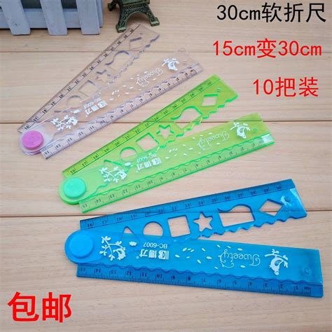 Ruler Cm Shopee Malaysia