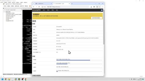 【全网最全】windows、linux、macos充当软路由，无需刷入openw 哔哩哔哩
