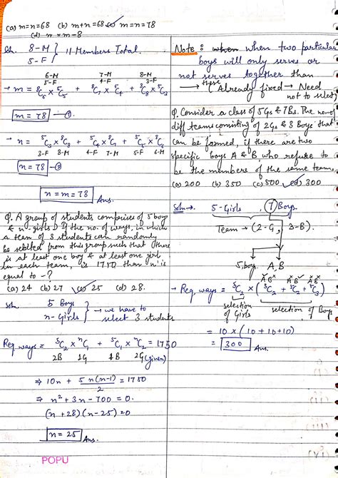 Solution Permutations And Combinations Iit Jee All Concept And Tricks With Handwritten Notes