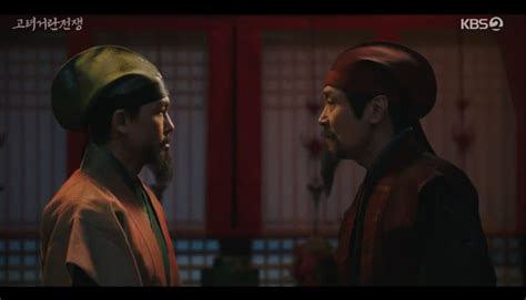 싱글벙글 정통사극 고려거란전쟁 근황 실시간 베스트 갤러리