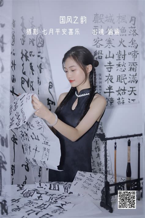 미술그림 20221023 민족풍의 리듬과 한한 V2ph