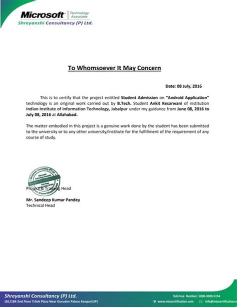 Certificate Of Completion Php With Mysql Ppt