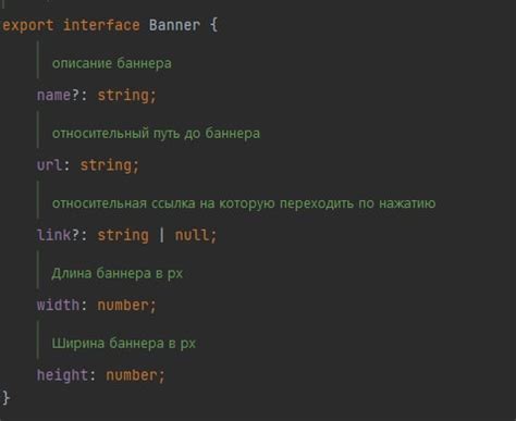 Question Why Is The Interface Generated With Such Quotes In