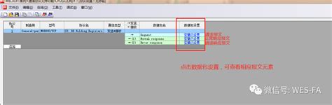 Fx5u做modbustcp主站fx5u与fx5uj走mdobus Tcp通讯weixin39550587的博客 Csdn博客