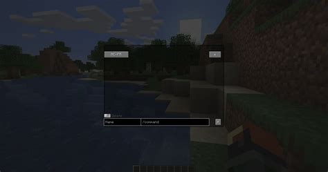 Mod Command Gui Buttons [1 16 5 1 17 1] Minecraft France