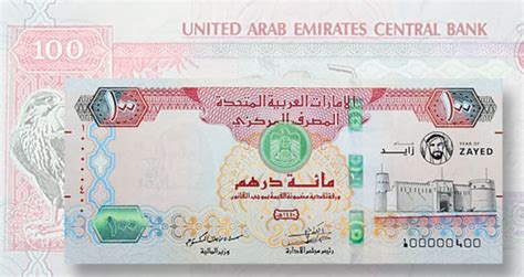 Uae Bank Issues 100 Dirham Note Features Sheikh Zayed Bridge