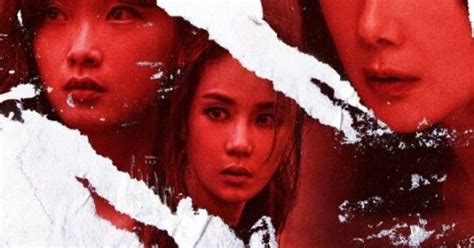 최지우 주연 뉴 노멀 브뤼셀국제판타스틱영화제 공식 초청