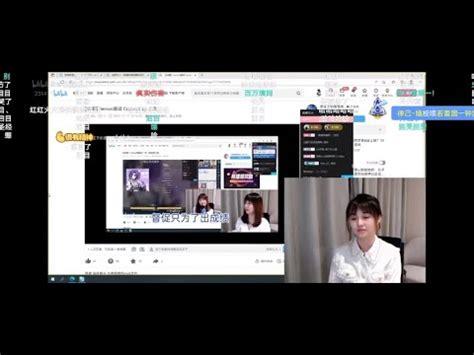 战鹰看水友制作的鬼畜歌曲感动落泪还是有懂我的人的 YouTube